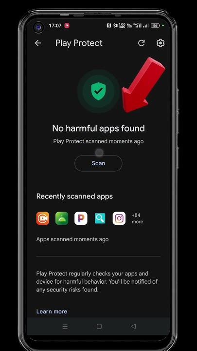 আপনার ফোনে কোনো ক্ষতিকর অ্যাপস ক্ষতি করছে কিনা Youtube