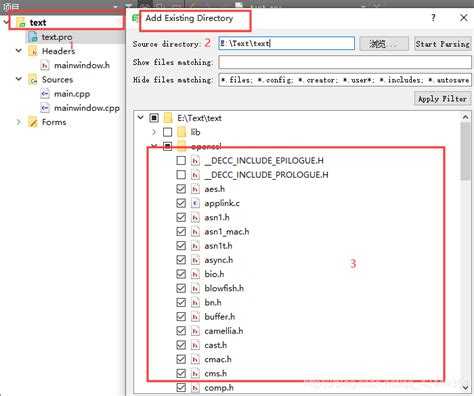 Qt使用openssl实现rsa加解密qt Rsa Csdn博客 Qt使用openssl实现rsa加解密qt Rsa Csdn博客
