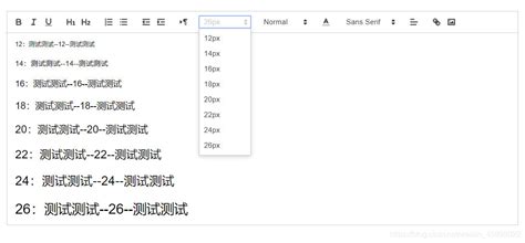 修改vue Quill Editor富文本默认的字体大小~~涛 Vue