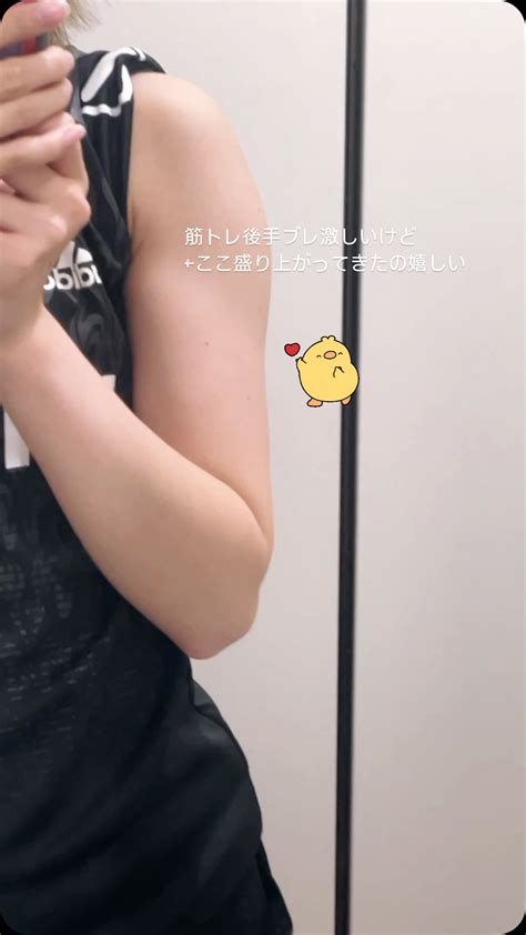 せにゃ Nyaruruchi • Instagram Photos And Videos