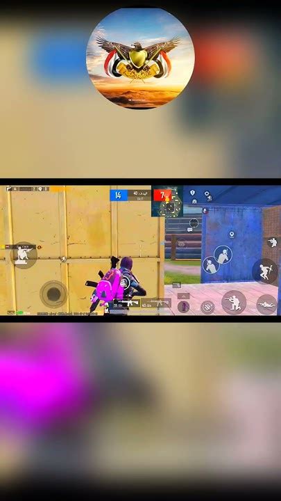 سهل تكون لاعب مستودع بس صعب تكون Pubgmobile يمني Pubg Youtube