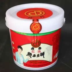 Sichuan Dandan Pixian Bean Paste Group Co Ltd Pixian Bean Paste