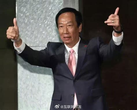 今天，郭台铭发布声明，宣布退出台湾地区领导人选举台湾领导人郭台铭新浪新闻