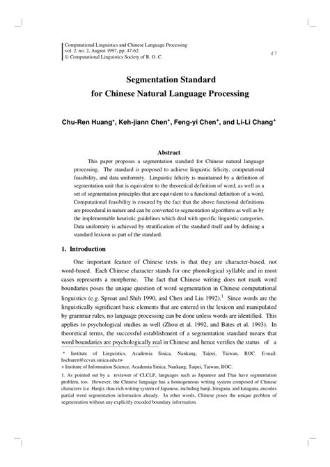 Pdf Segmentation Standard For Chinese Natural Language Processing