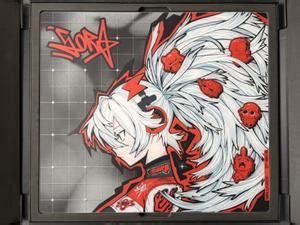 Graffiti Sora Wallhack Wallpaper