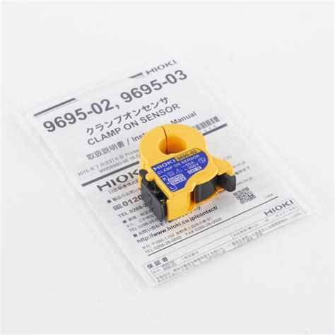 DW USED 8日保証 2台入荷 08 2021CAL HIOKI 9695 02 CLAMP ON SENSOR クランプオンセンサー