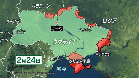ウクライナ ロシアの軍事侵攻から9か月 地図で振り返る戦況 Nhk ウクライナ情勢