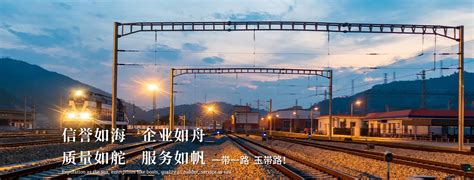 重庆热镀锌构件热镀锌钢结构厂房热镀锌钢结构加工厂家 重庆玉带路工业科技有限公司