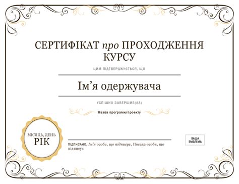 Образец Резюме На Українській Мові Aplibrary