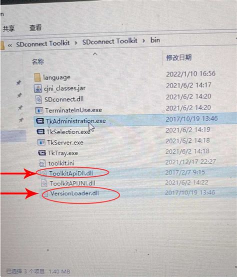 How To Solve Error Code For Super MB Pro M OBDII SHOP OFFICIAL BLOG
