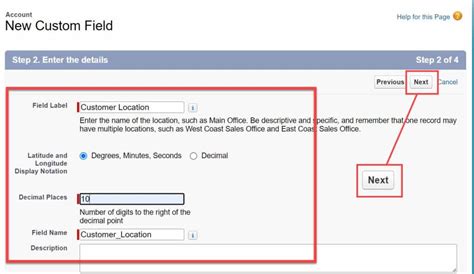 Salesforce Geolocation Field