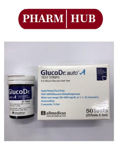 Gluco Dr Auto Test Strips 2550 Strips Exp 072024 Lazada