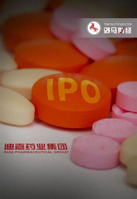 山东父女的医药资本局：自己当大客户收获一家ipo 知乎