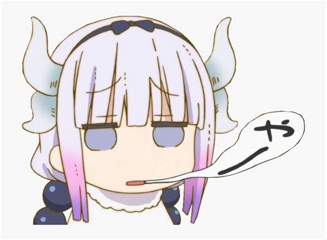 Sticker Kikoojap Kanna Kamui Kobayashi San Chi No Maid 动漫 表情 包 Hd