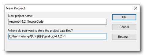 【android 系统开发】使用 Source Insight 阅读 Android 源码 腾讯云开发者社区 腾讯云