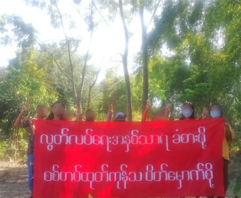 ကလေးမြို့ ပင်မသပိတ် အင်အားစုများ စစ်အာဏာရှင် တော်လှန်ရေး ဆန္ဒပြ Khit