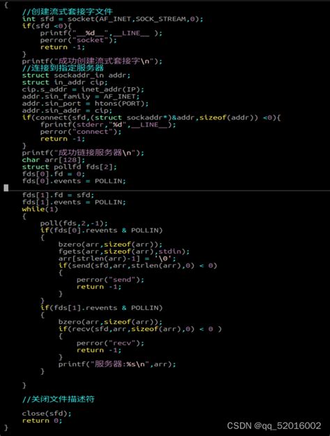 425作业 Csdn博客