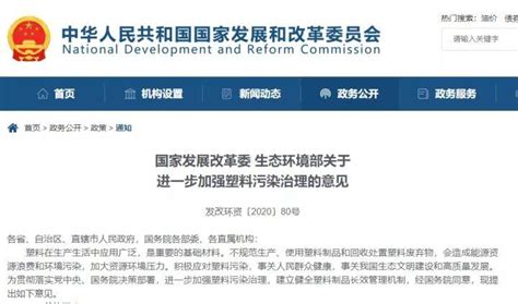 国外如何看待国内的pbat发展？ 知乎