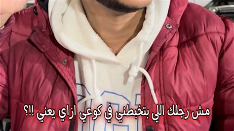 الحلاقين في العيد Youtube