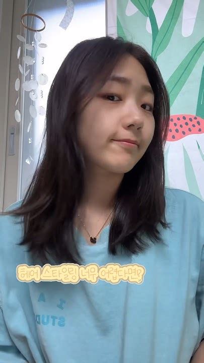 새롭게 출시한 다이슨 슈퍼소닉 뉴럴 헤어드라이어 Dysonbeauty 다이슨 다이슨슈퍼소닉뉴럴 슈퍼소닉뉴럴 다이슨신제품