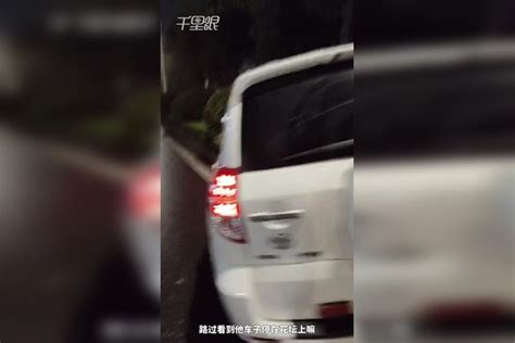 【江苏】司机车祸现场呼呼大睡，男子发现后果断报警：自己亲戚就因酒架被撞