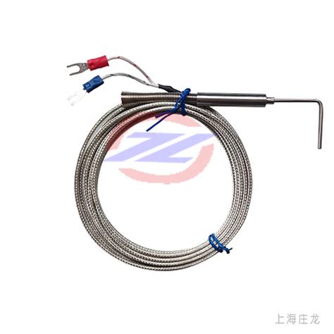上海庄龙电热电器有限公司