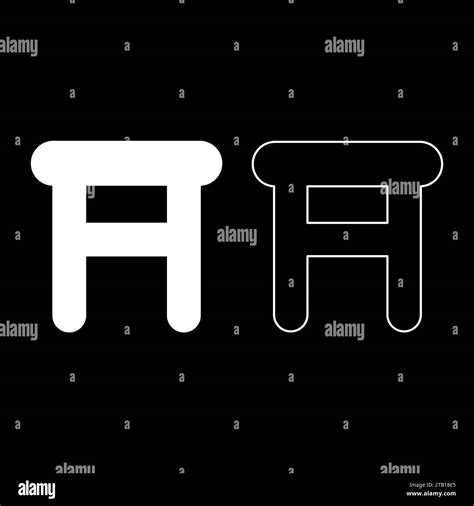Stool Tabouret With Legs Legged Wooden Set Icon White Color Vector