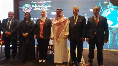 رئيس جهاز شئون البيئة يشارك في منتدى النمو الأخضر بدورته الثانية