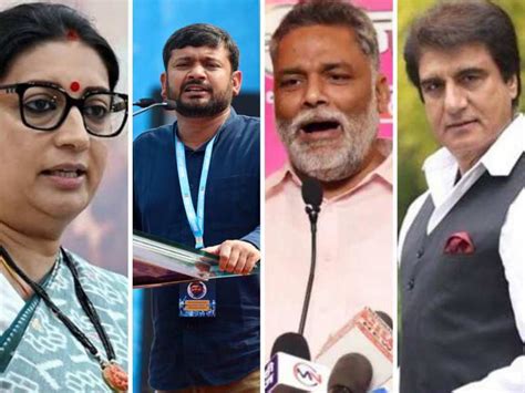 Lok Sabha Chunav Results 2024 स्मृति कन्हैया राज बब्बर इन हाई