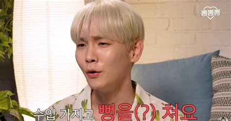 싸가지 없다 소문→수입 거짓말키x윤보미 아이돌 비화 폭로 종합