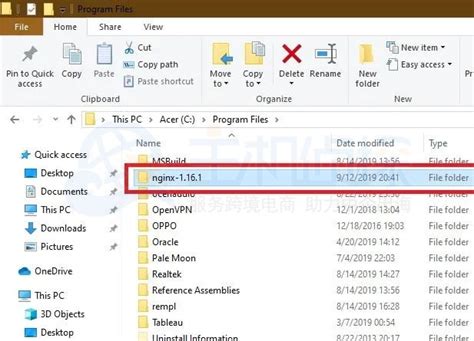 nginx windows安装教程 美国主机侦探