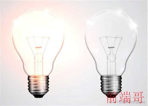 Jquery实现灯泡开关【文末附源码】1 前端哥