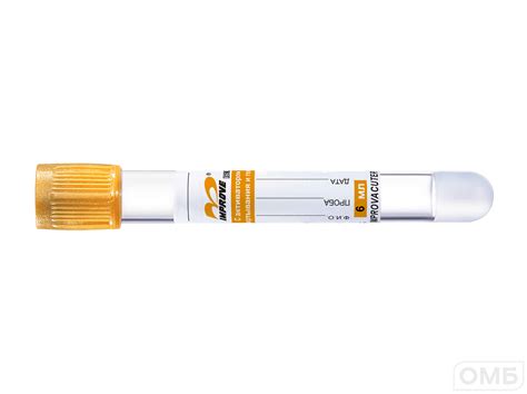 Пробирки вакуумные для взятия крови Improvacuter с активатором свертывания и гелем материал