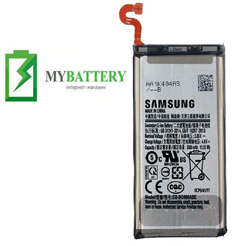 Купить Оригинальный аккумулятор АКБ батарея Samsung G960F Galaxy S9/ EB ...