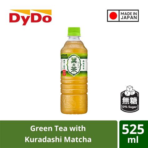 Dydo Extra Rich Tea Jasmine Tea 500ml Foodieland Intl Pte Ltd