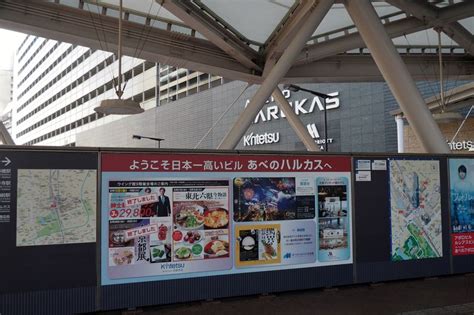 驚異の超絶技巧！明治工芸から現代アートへ