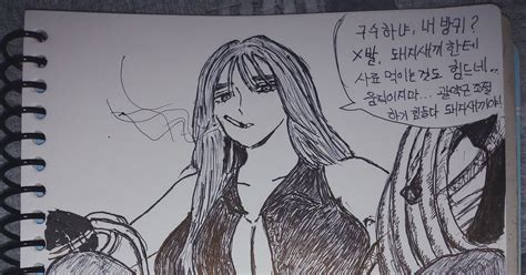 방귀 뷰군 조선아 코박죽 Takumiのマンガ Fart 방구 おなら Pixiv