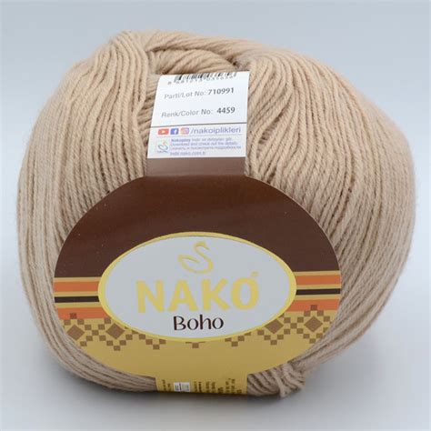 Пряжа Nako Boho 4459 бежевый продаем в Украине