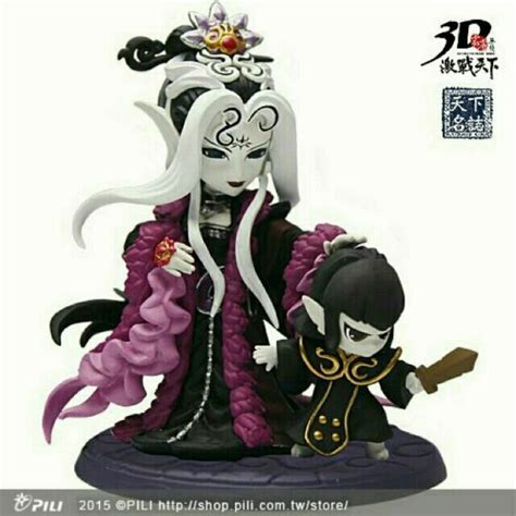 霹靂無雙 3D激戰天下天下名誌002妖后 小黑衣劍少妖刀界 邪尊道之女王 魔流劍風之痕之傳人黑衣劍少幼童版公仔 Yahoo奇摩拍賣