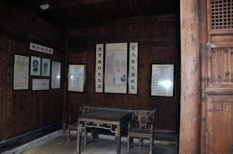 安徽绩溪上庄村图片安徽绩溪绩溪上庄村第12页大山谷图库