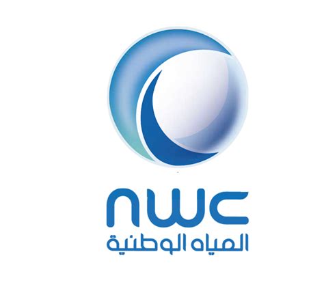 Al Alameya Group مجموعة شركات العالمية