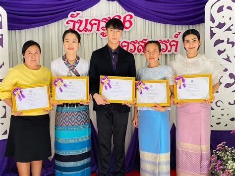 ขอแสดงความยินดี โรงเรียนนครสวรรค์ปัญญานุกูล