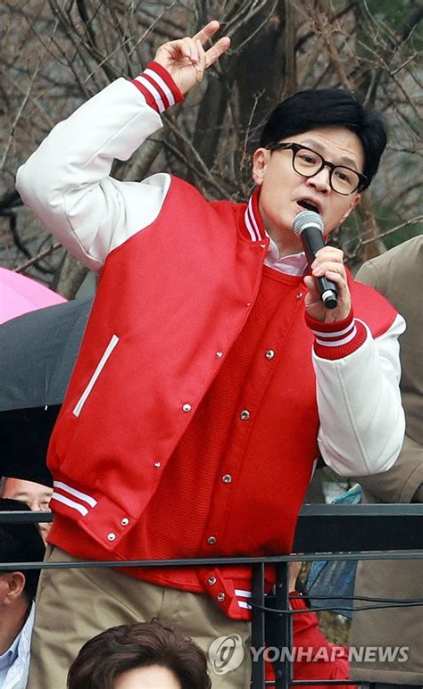 한동훈 국민 용서 구하는 마음딱 한 번만 더 믿어달라 나무뉴스