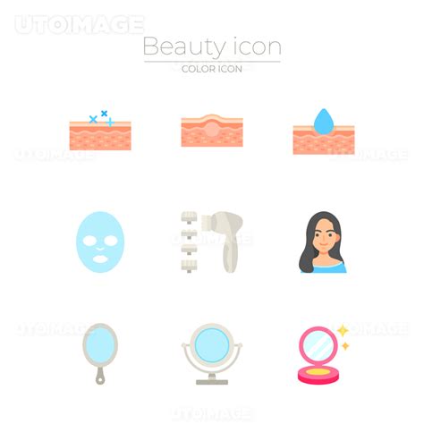 유토이미지 뷰티아이콘 002