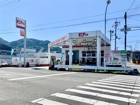 荏原SS JAえひめ中央 松山市 JA SS ガソリンスタンド情報