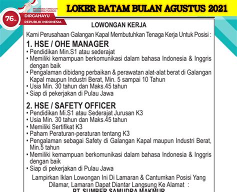 Lowongan Kerja PT Sumber Samudra Makmur Lowongan Kerja Batam