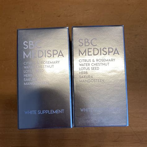 Sbc Medispa ホワイトサプリメント 30粒 2個セット 注文 湘南美容外科