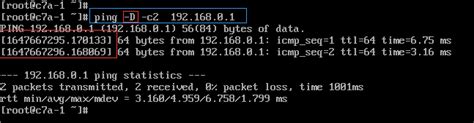 Linux命令详解 ping命令 CSDN博客