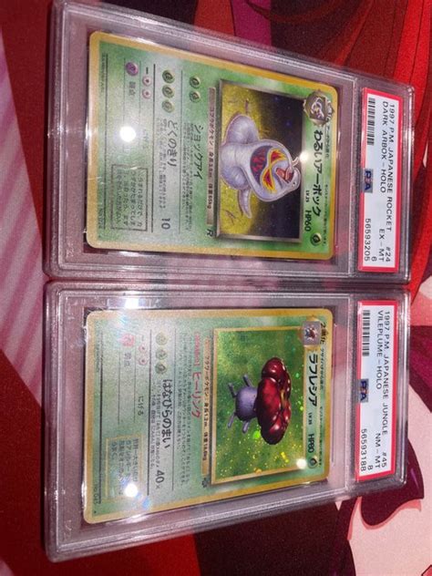 The Pokémon Company Pokémon Graded Card Psa slab lot Catawiki