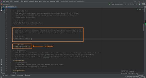 Intellij Idea Ultimate 使用maven离线创建spring Boot项目（干货，史上最全）idea离线创建